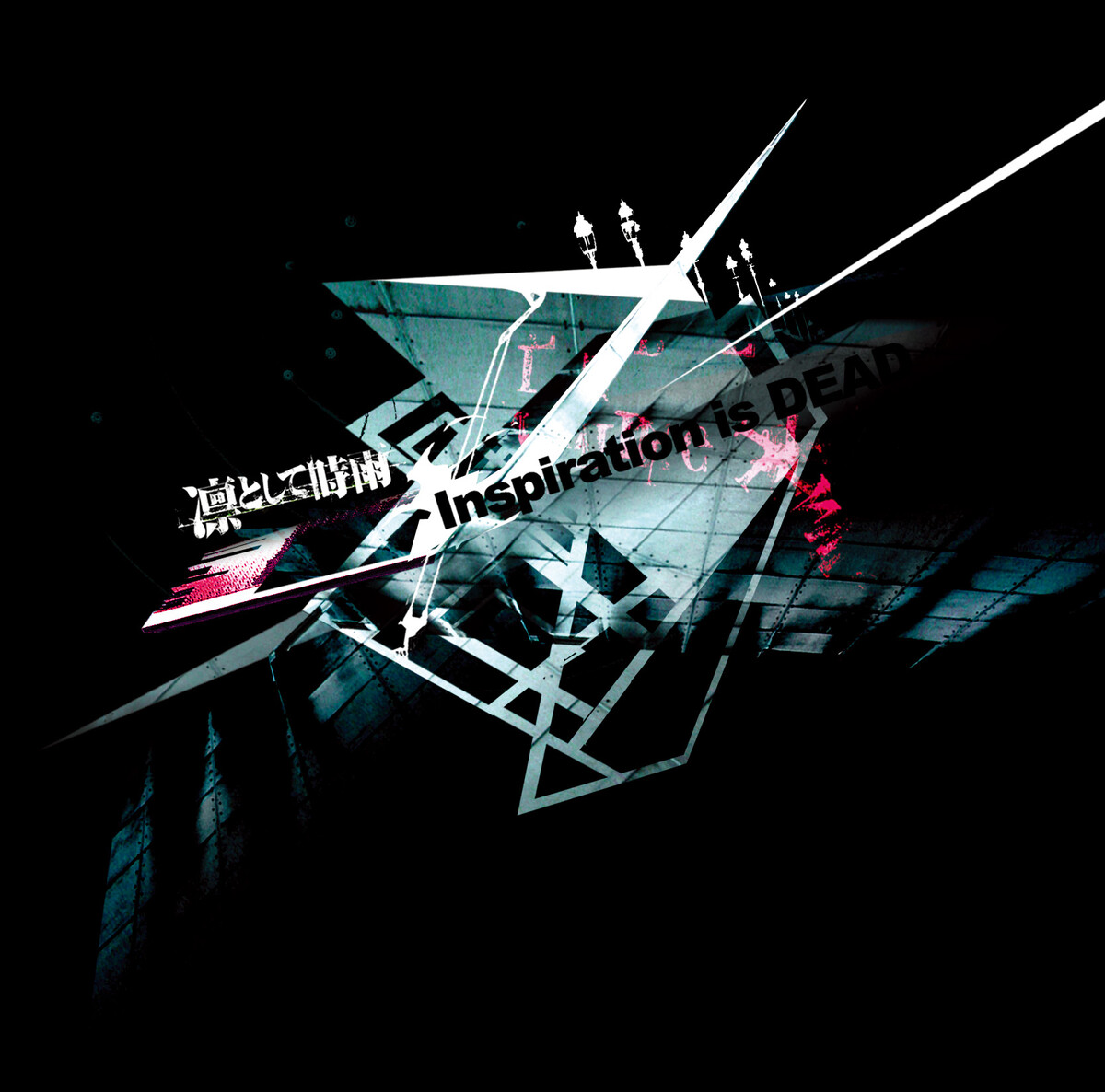 Custom chart: Best albums of 2007 - Rate Your Music